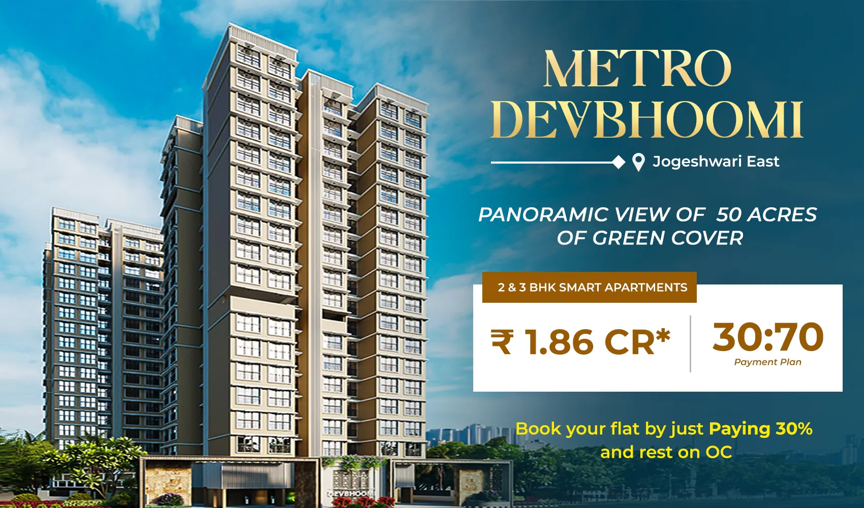 Metro Devbhoomi | 2 & 3 BHK Apartments | at Jogeshwari
